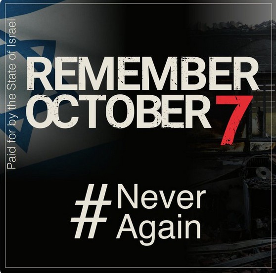 October 7th, 2023 - Never Again - Common Sense Post